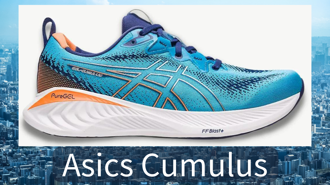 Asics Cumulus vs Nimbus [2026] - Outstanding Performance - UpbeatRun